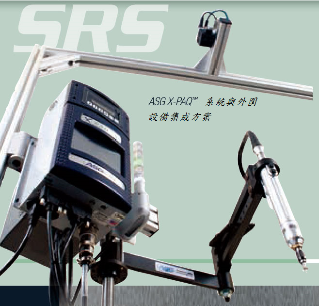 Smart torque display screwdriver with ASG Made In U.S.A, United States ...